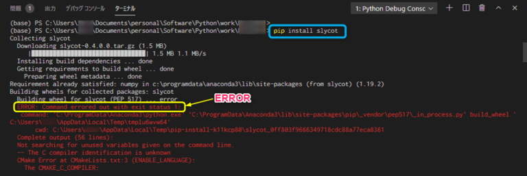 Install Pip For Python 2 7 Rhel Bingermagazine